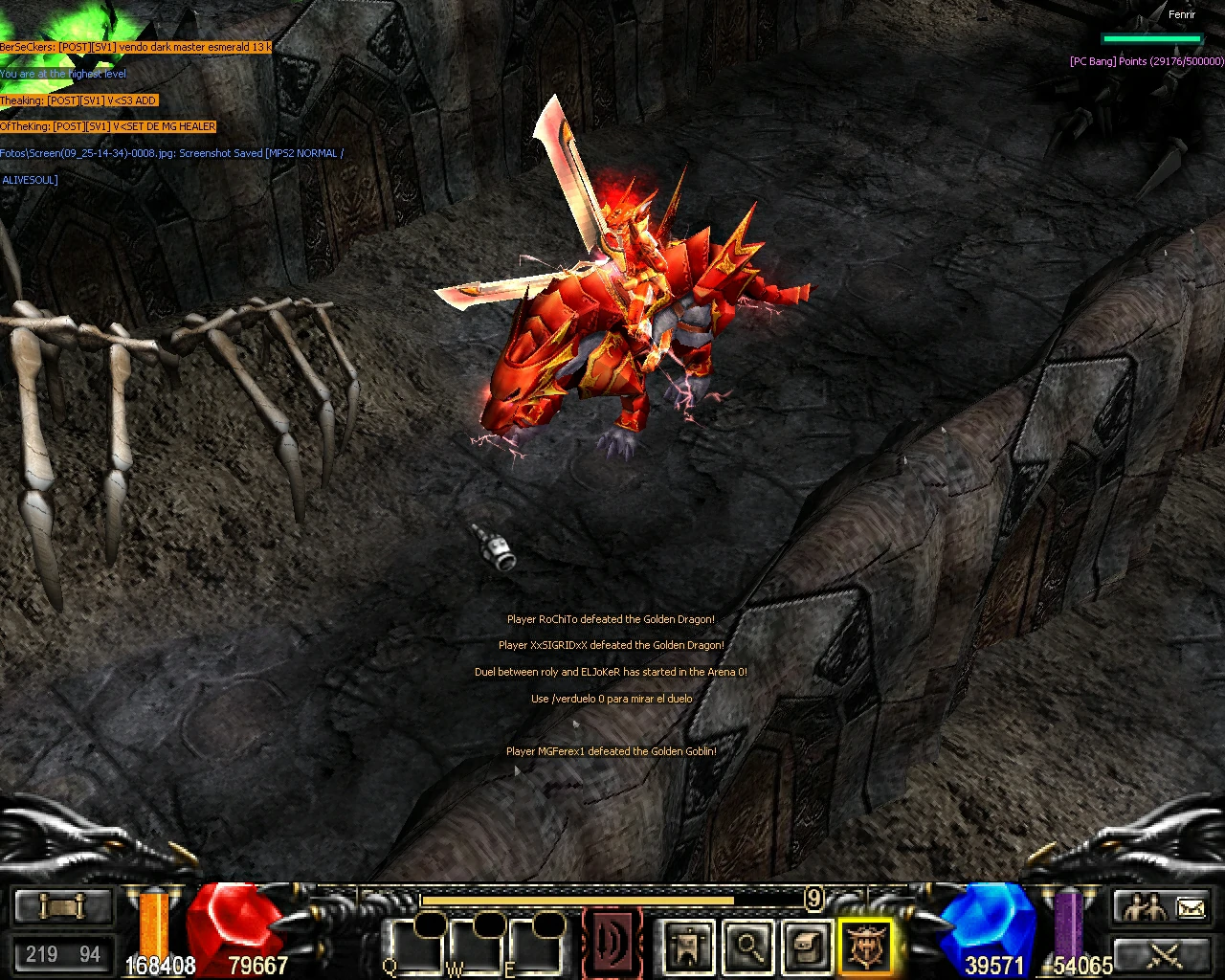 Muplatas2: Mu online season 3